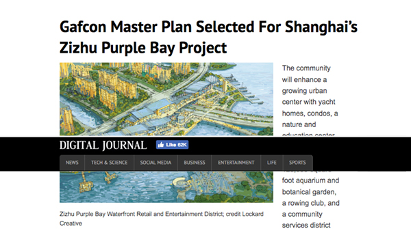 Shanghai Purple Bay Project - Gafcon